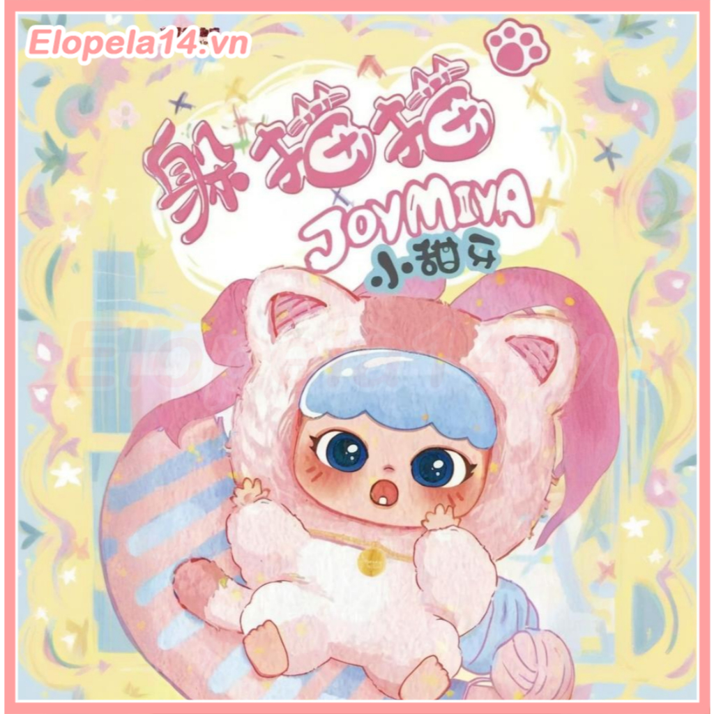 Baby Three V3 12 Cung Hoàng Đạo - Hộp Bí Ẩn - Mẫu Dễ Thương - Bộ Sưu Tập, Trang Trí, Trang Trí ...