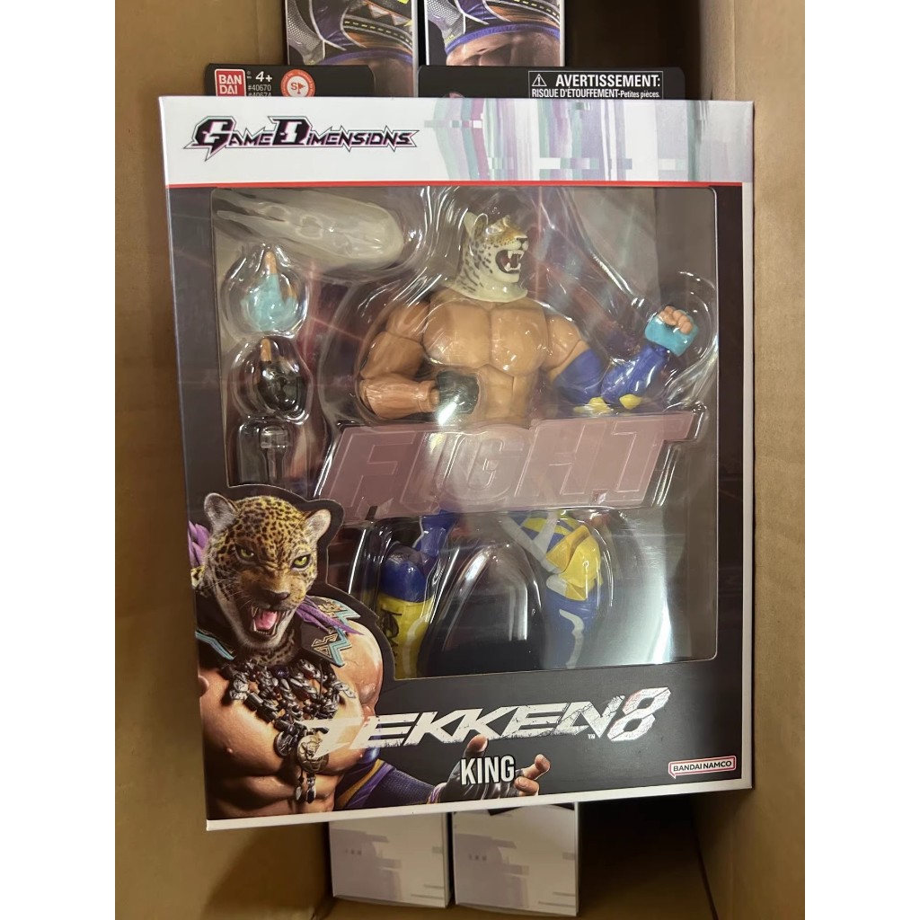 Mẫu Bandai Tekken King Leopard King | Shopee Việt Nam