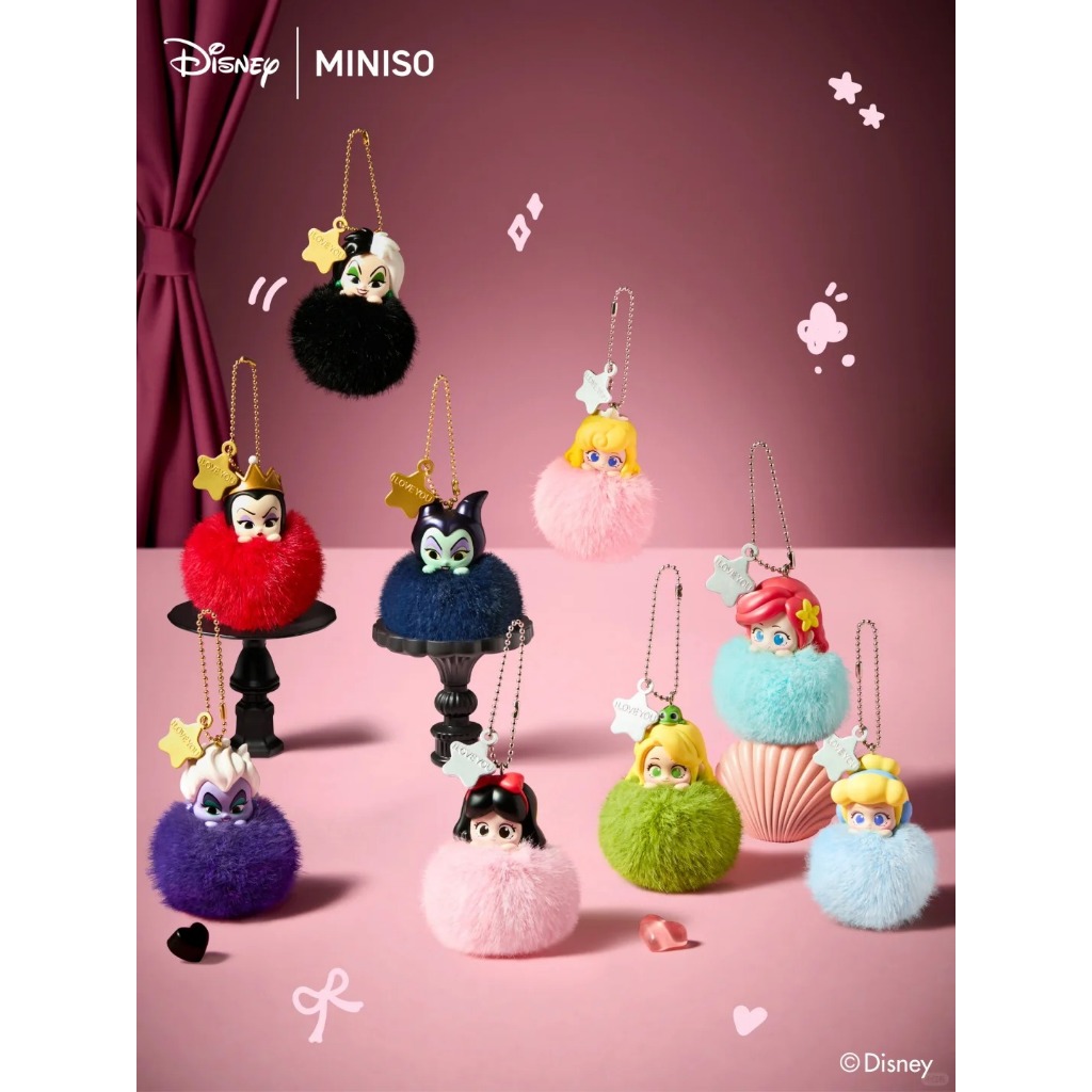 Miniso Disney Princess & Villain Fantasy Plush Ball Mini Bean (1 Cái ...