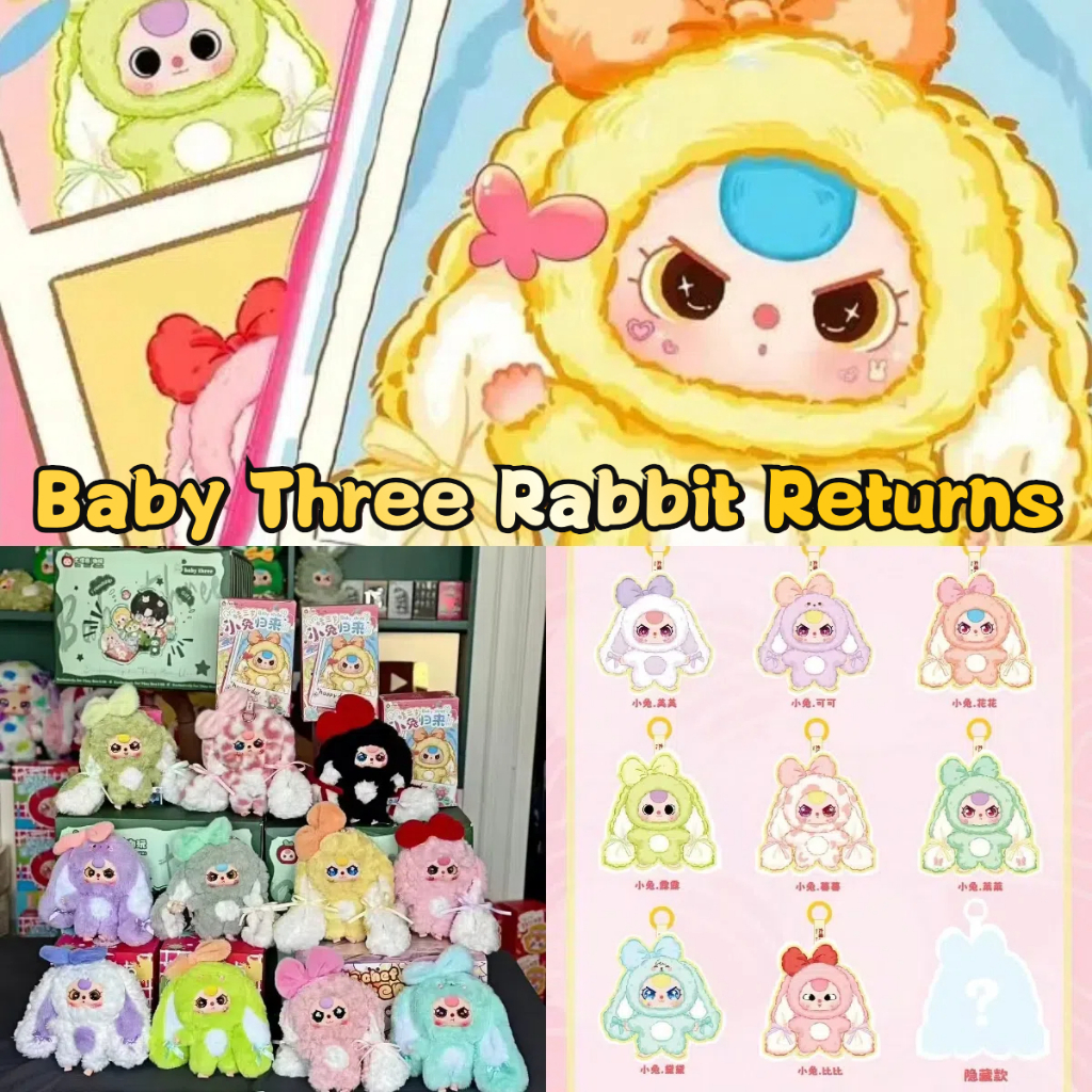 Baby Three Thỏ Trở Về Hộp Mù | Thỏ Comeback | Bunny Return Blind Box 1 ...