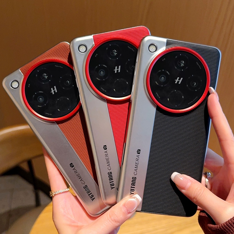 Yutang Nối Mạ Nhựa Họa Tiết Sọc Ốp Lưng Cứng Cho OPPO Find X8 Pro Vỏ ...