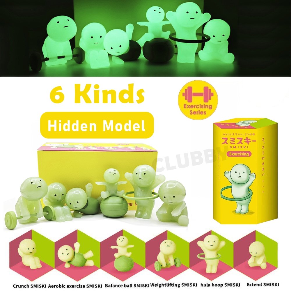 Smiski Exercise series lumine figure Mini mô hình Búp Bê Blind Box đồ ...