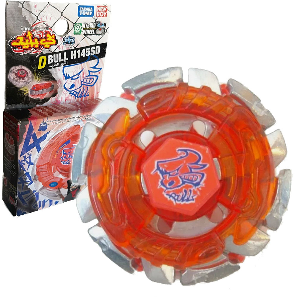 Takara Tomy Dark Bull H145SD Metal Master Beyblade BB40 Fusion Fury ...