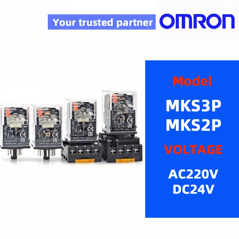 Rơle OMRON chính hãng MKS2P MKS3P DC24V 220V PF083A-E PF113A-E | Shopee Việt Nam