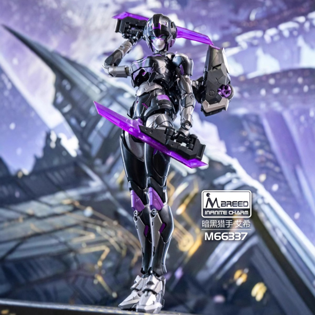 M66337 Aicy MBRED Darked Skye Arcee Model Kit Charmaine Black Mech ...