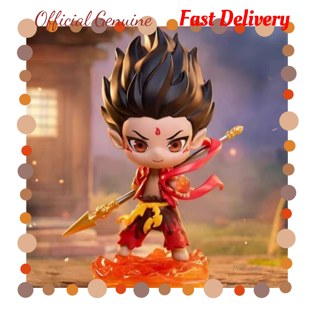 [Chính hãng] Nezha 's Devil Children 's Naughty Sea Born Bound Series ...