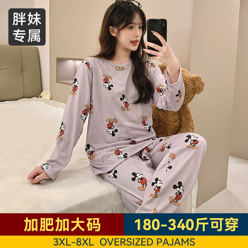 3xl-8xl Plus Size Pyjama Nữ Tay Dài Đồ Ngủ Oversize Bộ Đồ Ngủ Hoa Thiết Kế In Hình Bộ Vết Bẩn ...
