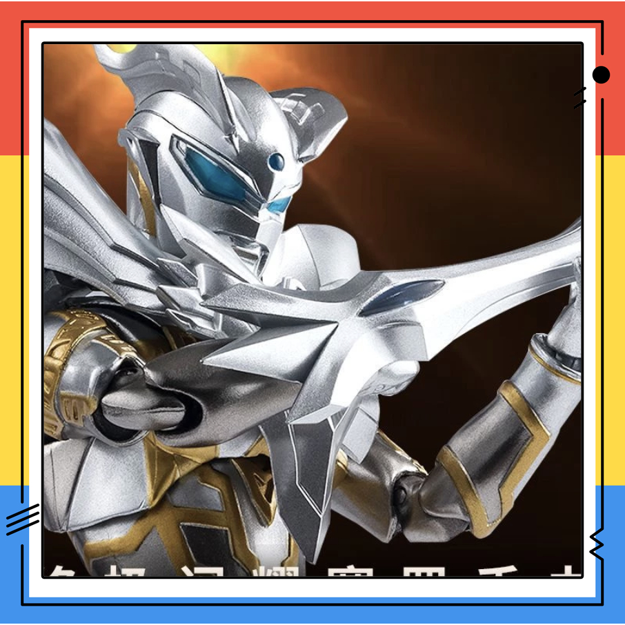 R REX7 SHF Ultimate Shining Cyro Ultraman Dark Triga Đồ chơi siêu di ...