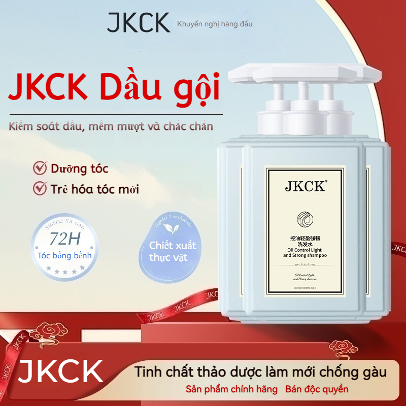 JKCK Chính thức Dầu Gội Kiểm Soát Dầu Chăm Sóc Tóc Dầu Gội Chống Rụng Tóc【JKCK hàng chính hãng ...