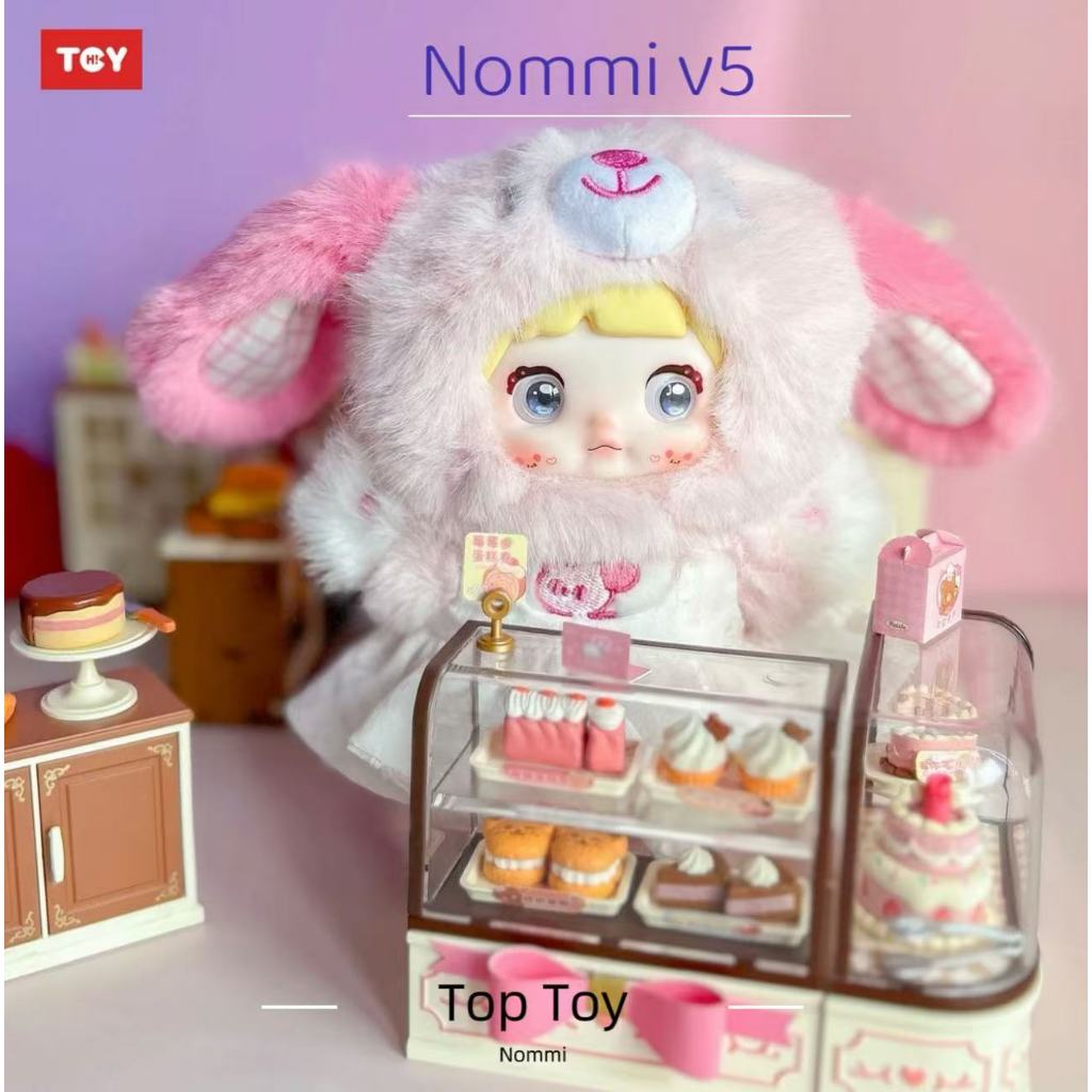Hi TOY NOMMI V5 Puppy Diary Series Búp bê mặt dây chuyền sang trọng | Shopee Việt Nam