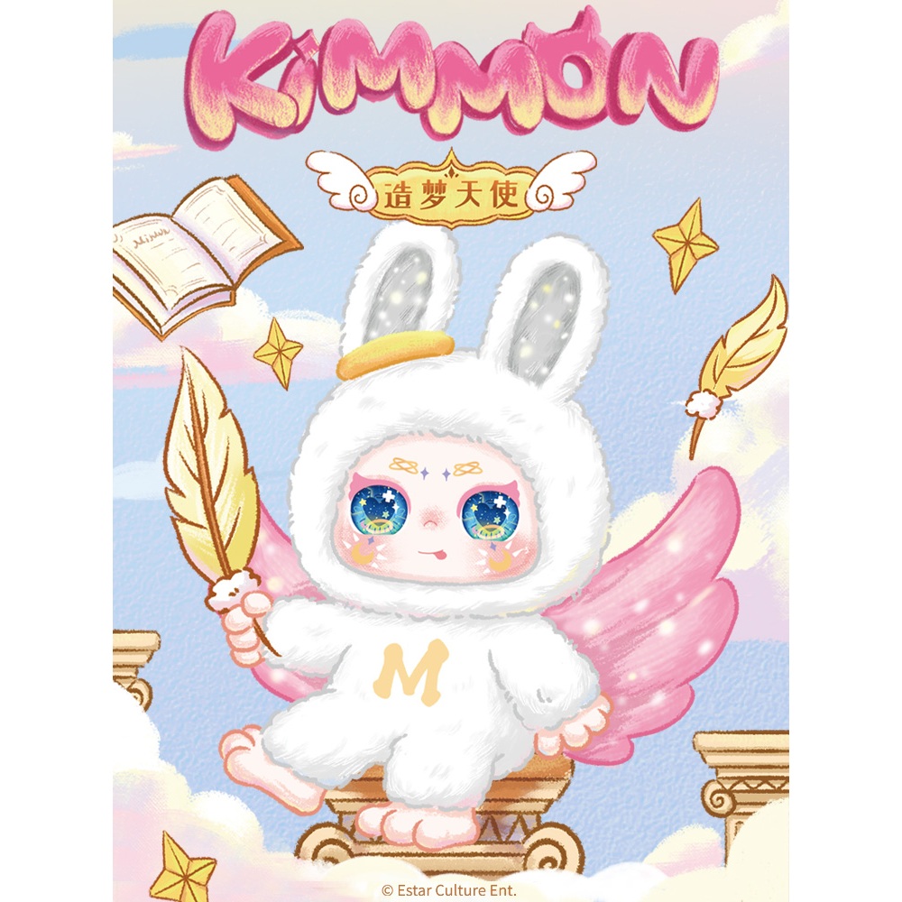Kimmon DREAM ANGEL Chính hãng Phong cách mới nhất Hộp bí ẩn DREAM ANGEL ...