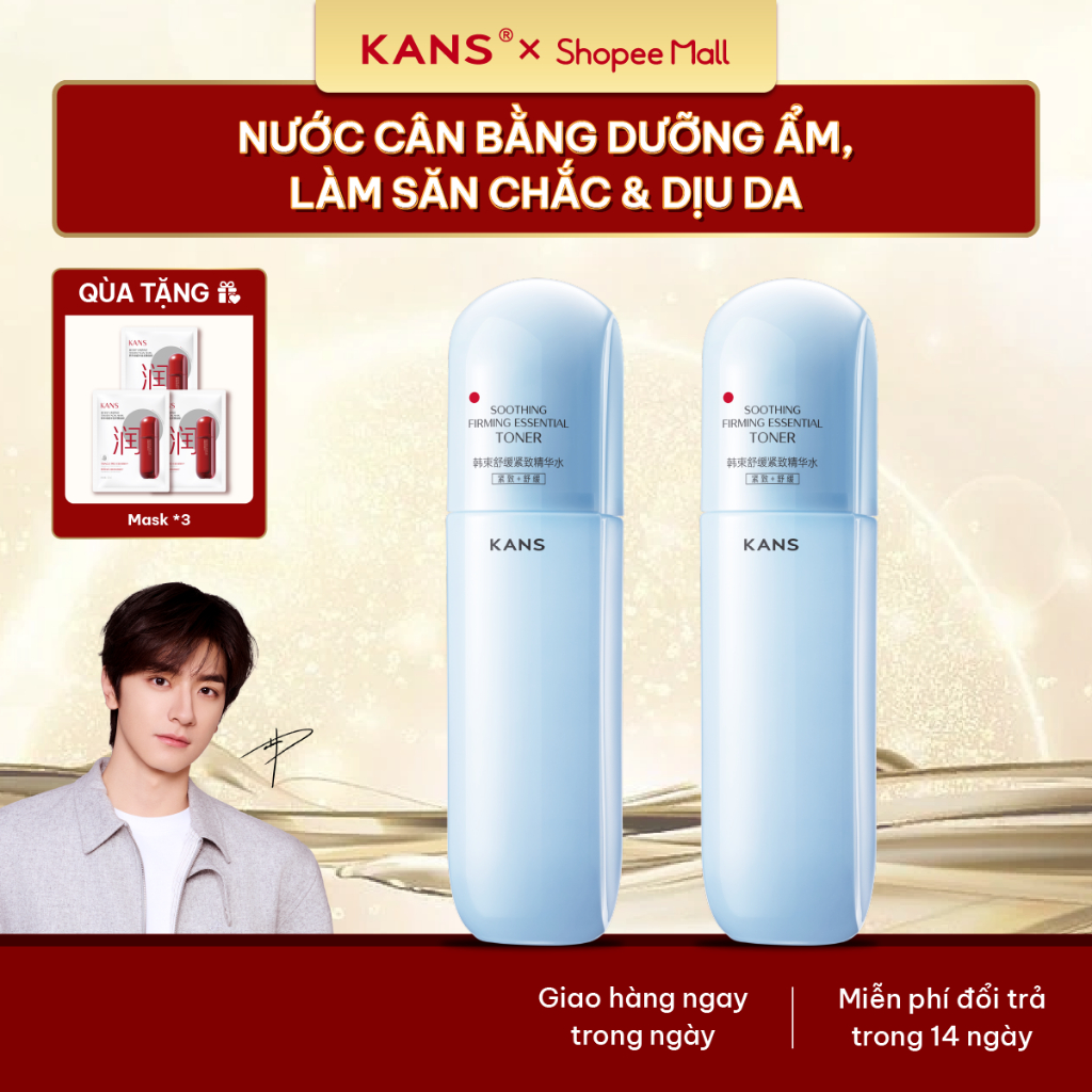 KANS TONER DỊU SỬA CHỮA PHỤC HỒI DA NHẠY CẢM, DA TONER NƯỚC TINH ...