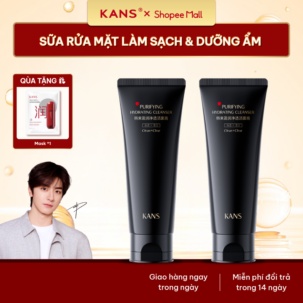 KANS THE BLACK SERIES SÁP RỬA MẶT GIÚP THANH LỌC LÀM SẠCH SÂU DƯỠNG ẨM ...