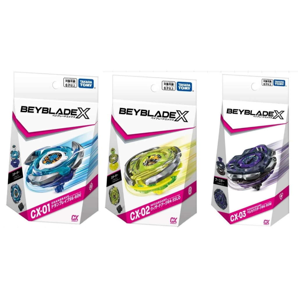 Takara Tomy Beyblade X-CX01 CX02 CX03 Wizard Arc Light R4-55LO Set Pre-Sale | Shopee Việt Nam