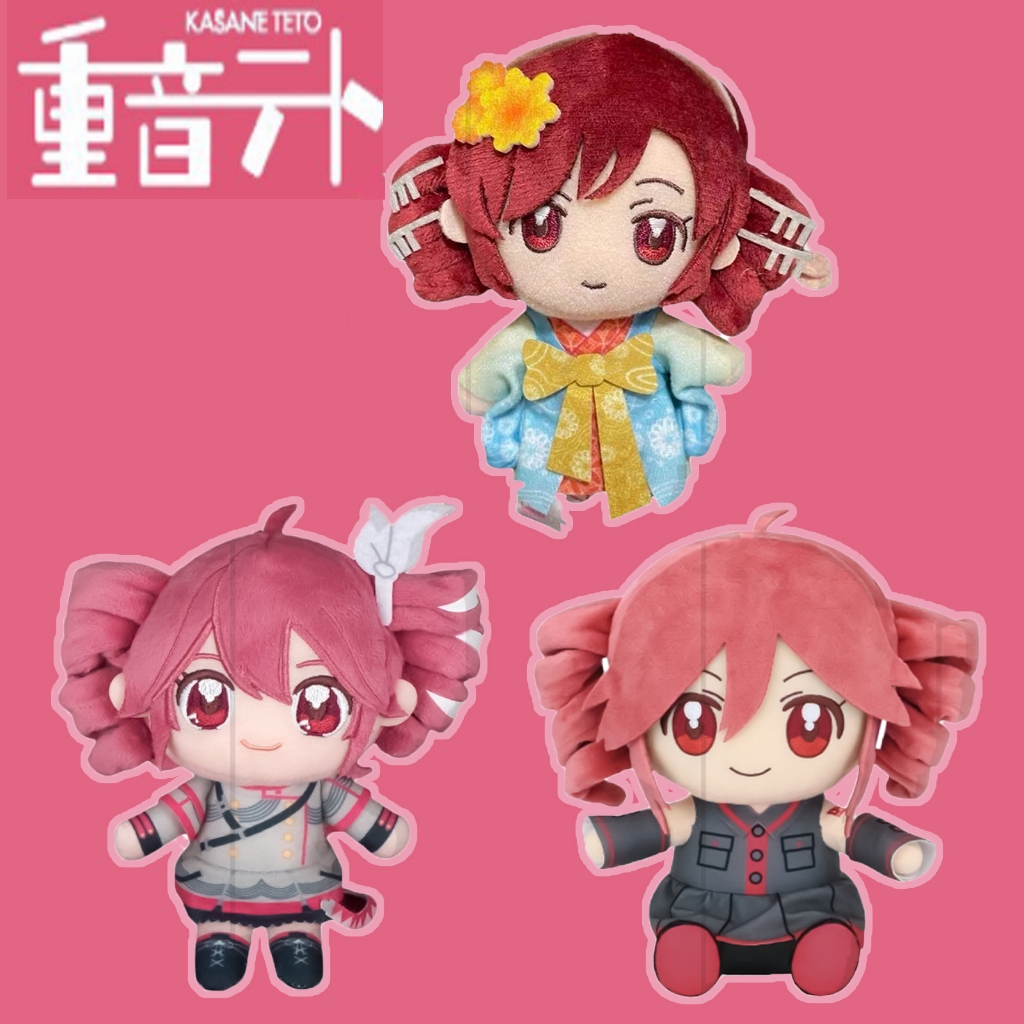 Kasane Teto Nuipurike Osuwari Accent Teto Đồ chơi linh vật sang trọng ...