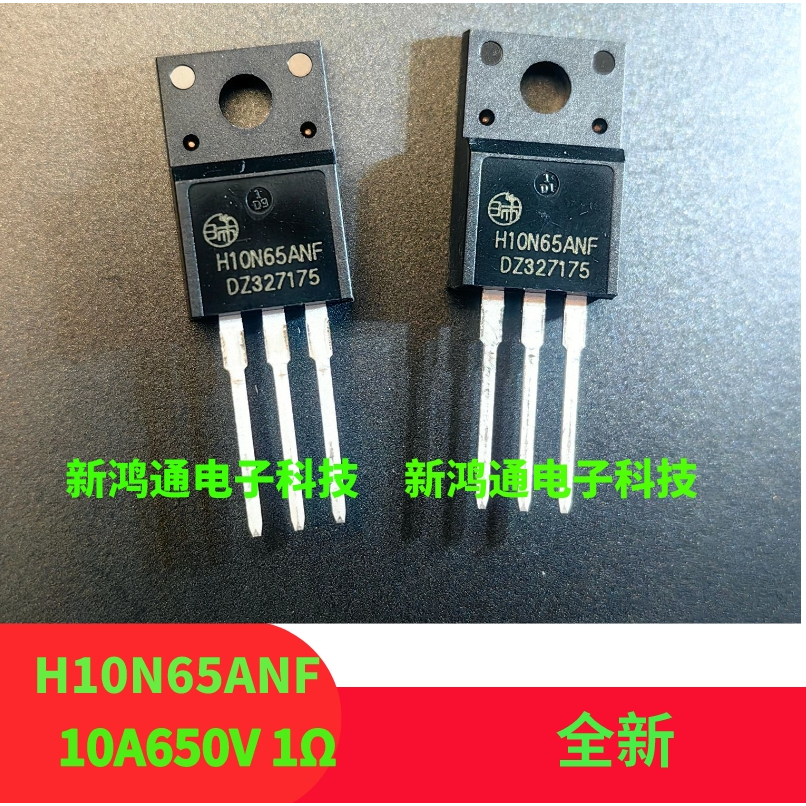 Mosfet 4N65 7N65 8N65 10N65 12N65 18N65 20N60 13N50 18N50 20N50 10N45 ...