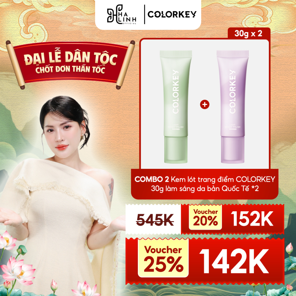 [Võ Hà Linh x COLORKEY] COMBO 2 Kem lót trang điểm COLORKEY 30g làm ...