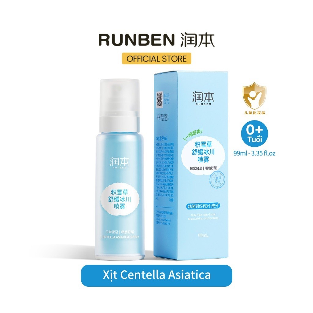 RUNBEN Xịt khoáng Centella Asiatica Dưỡng Ẩm Làm Dịu Sau Khi Ra Nắng Cho Bé 99ml | Shopee Việt Nam