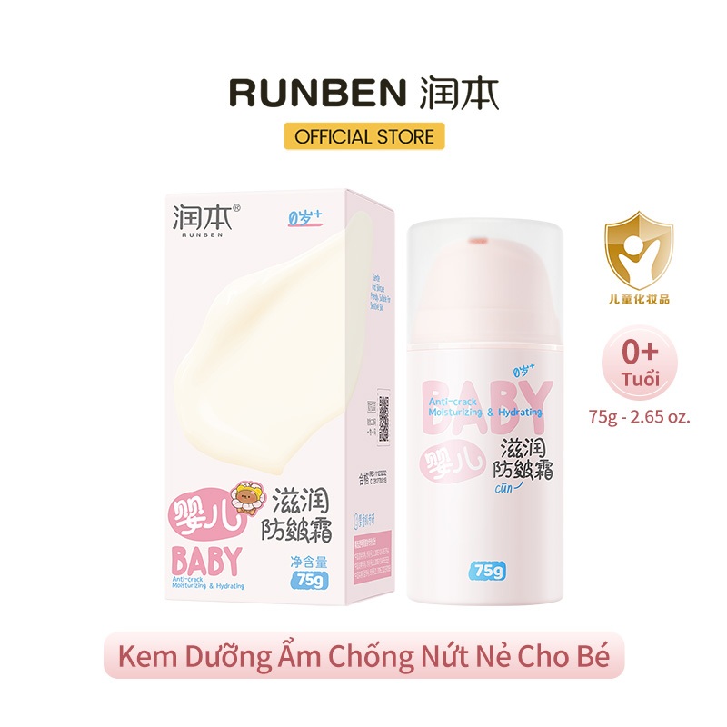 RUNBEN Baby Kem dưỡng ẩm chống nứt nhẹ Làm dịu chiết xuất thực vật trên da 75g | Shopee Việt Nam