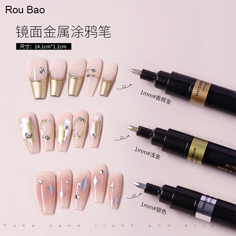 Rou Bao Nail Gương Độ Bóng Cao Bạc Kim Loại Bút Đánh Dấu DIY Sơn Gương ...