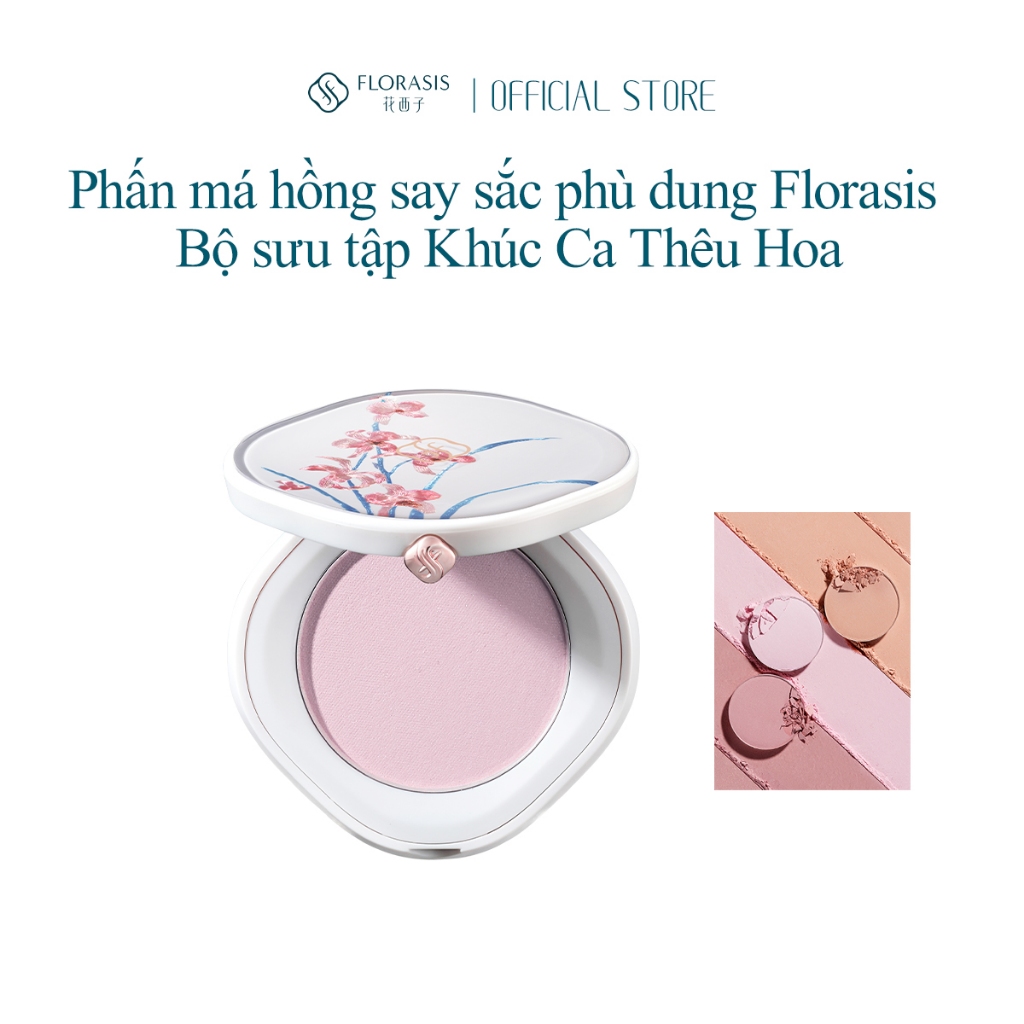 【Hannah Olala x Florasis】Phấn má hồng chiết xuất hoa phù dung Florasis ...