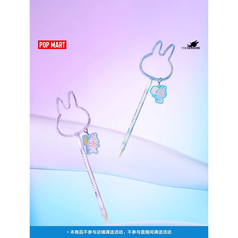 POPMART LABU THE MONSTERS Mặt trước năng lượng cao loạt hộp mù bút ...