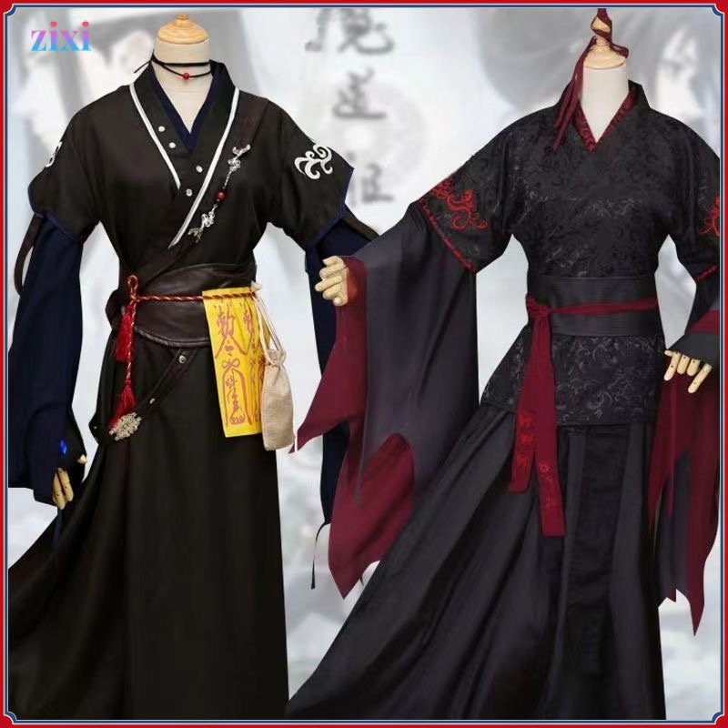 Modao Cos Trang Phục Tổ Tiên Wei Wuxian Cùng Cosplay Quần Áo Xue Yangmo ...