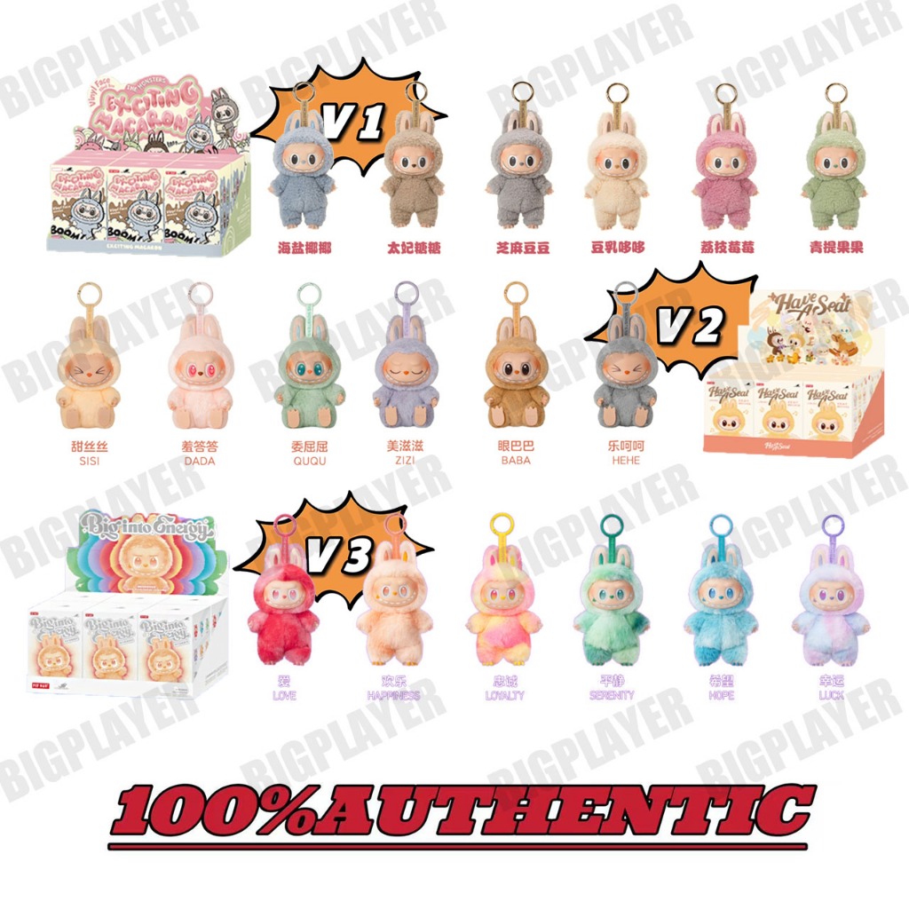 POP MART LABUBU V1 MACARON &V2 HAVE A SEAT &V3 BIG INTO ENERGY SERIES ...