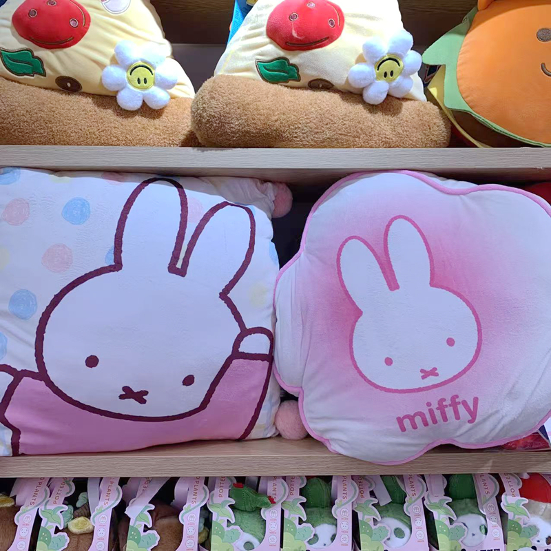 Miniso miffy miffy 70th Anniversary Series Gối hoa Hoạt hình Đệm ...