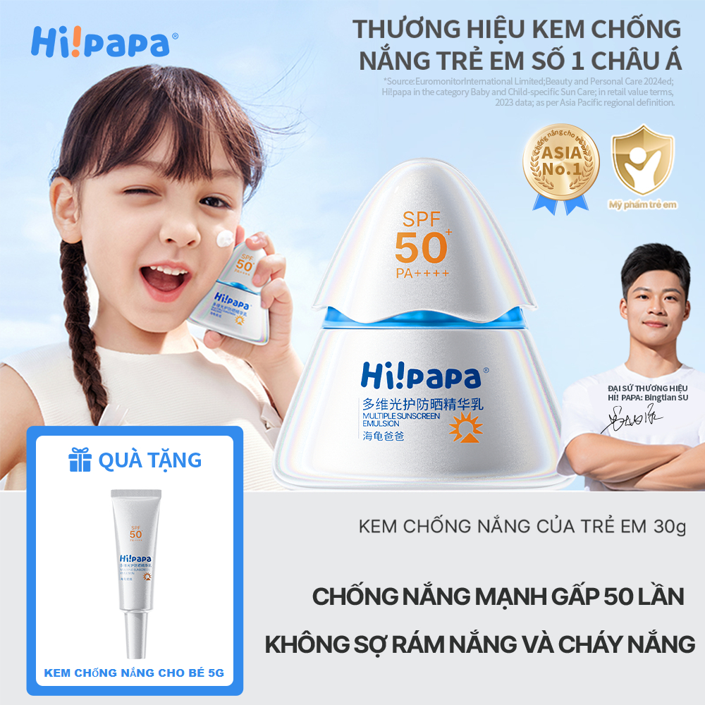 Hipapa Chống Nắng Dịu Nhẹ Cho Trẻ Em SPF50+/PA++++ Da Nhạy Cảm 30g ...