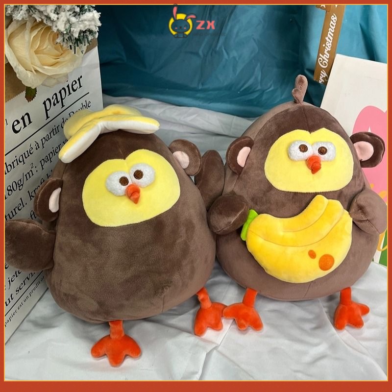 Gà Miniso Dundun No. 11 Monkey Pier Gà Búp Bê Giữ Chuối Bé Gái Quà Tặng ...