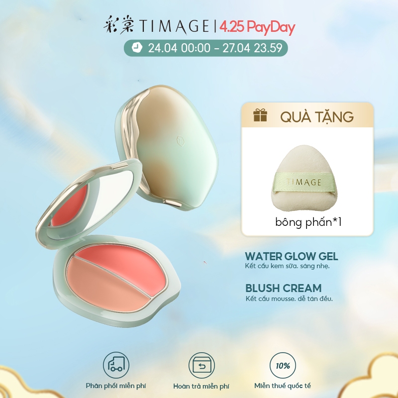 TIMAGE Kem Blush hai màu "Treading Waves and Still Water Ripple" cung ...