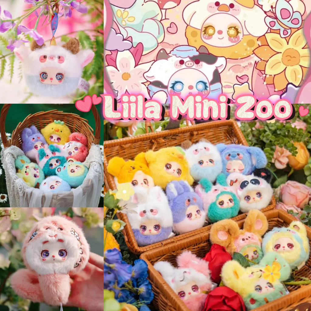 Lila Mini Zoo Plush Hộp Mù | Liila Sở thú mini Blind Box Búp bê Vinyl Bản Hộp Ngẫu Nhiên 1 Cái ...