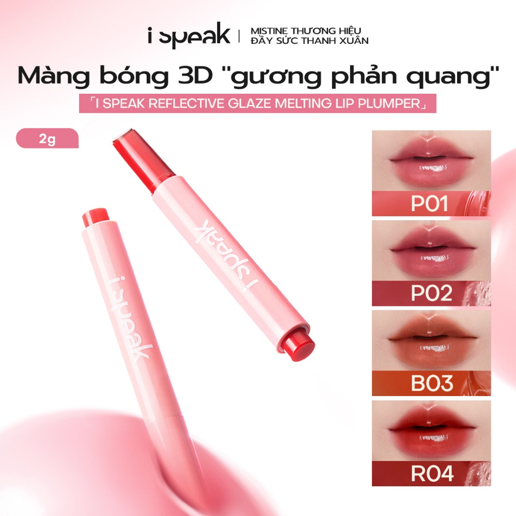 Ispeak-THƯƠNG HIỆU ĐẦY SỨC THANH XUÂN CỦA MISTINE Son dưỡng có màu dạng ...