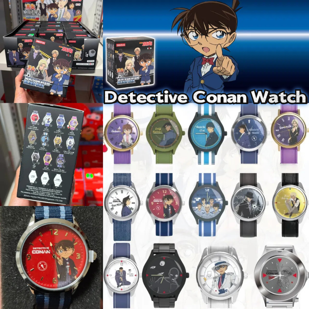 Detective Conan Watch | Đồng hồ thám tử Conan bất ngờ Hộp mù chống nước ...