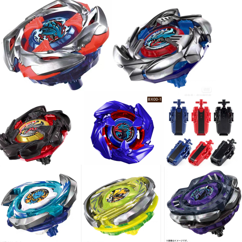 Beyblade X UX-11 UX-10 BX-34 UX-01 BX-23 CX-01 CX-02 CX-03BX00-31 BX00-34 Đồ chơi trẻ em con ...
