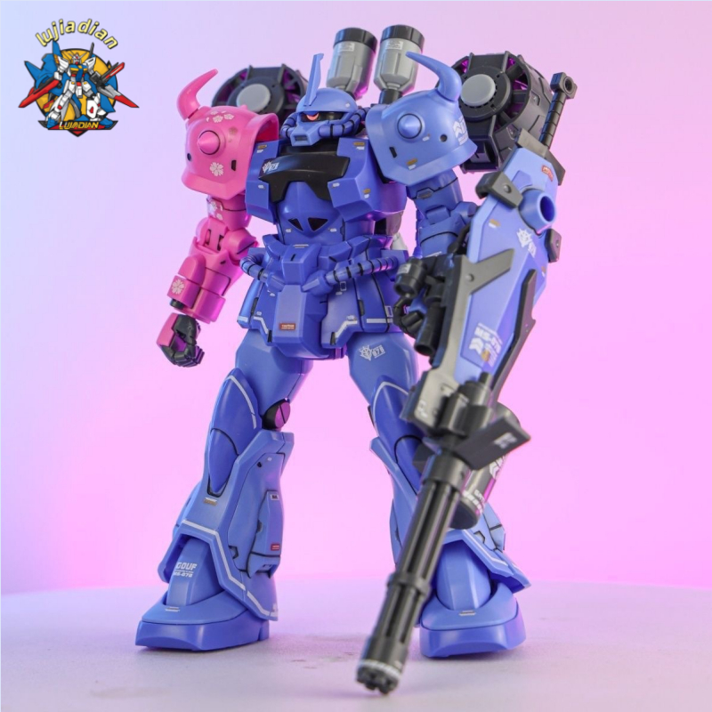Lu Jia Dian STAR-HGUC B3 Tiger Sabre Màu với Ba lô bay Mô hình lắp ráp ...