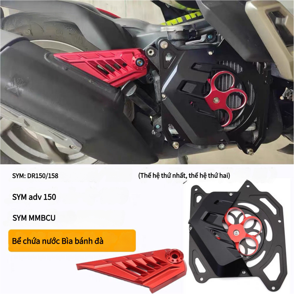 Nắp Bình Nước Bánh Đà Thích Hợp Cho SYM DRG150 / 158 ADV150 / MMBCU HDM4 | Shopee Việt Nam