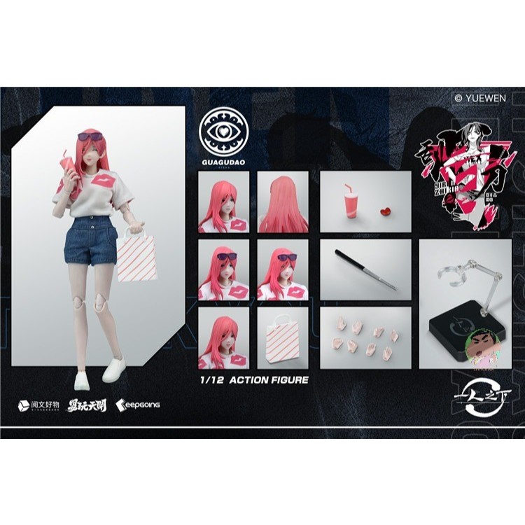 KEEPGOING Studio x ToysEasy Yi Ren Zhi Xia Xia He (Natsuka) Tỉ lệ 1 / ...