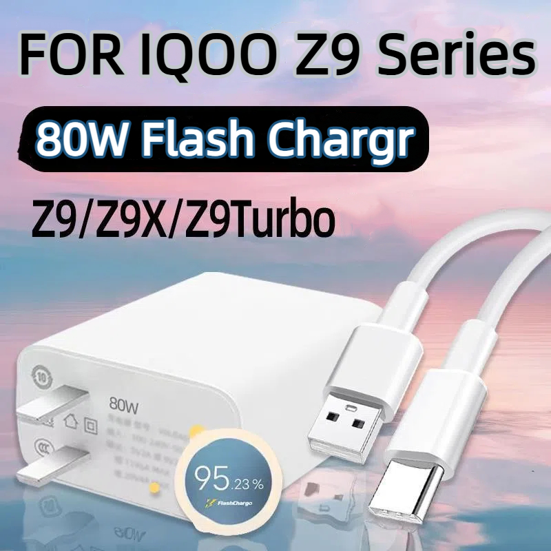 Thích hợp cho vivo 80W Sạc IQOO Z9 / Z9X / Z9 Turbo Cáp Sạc Điện Thoại Di Động 8A USB Type-C Cáp ...