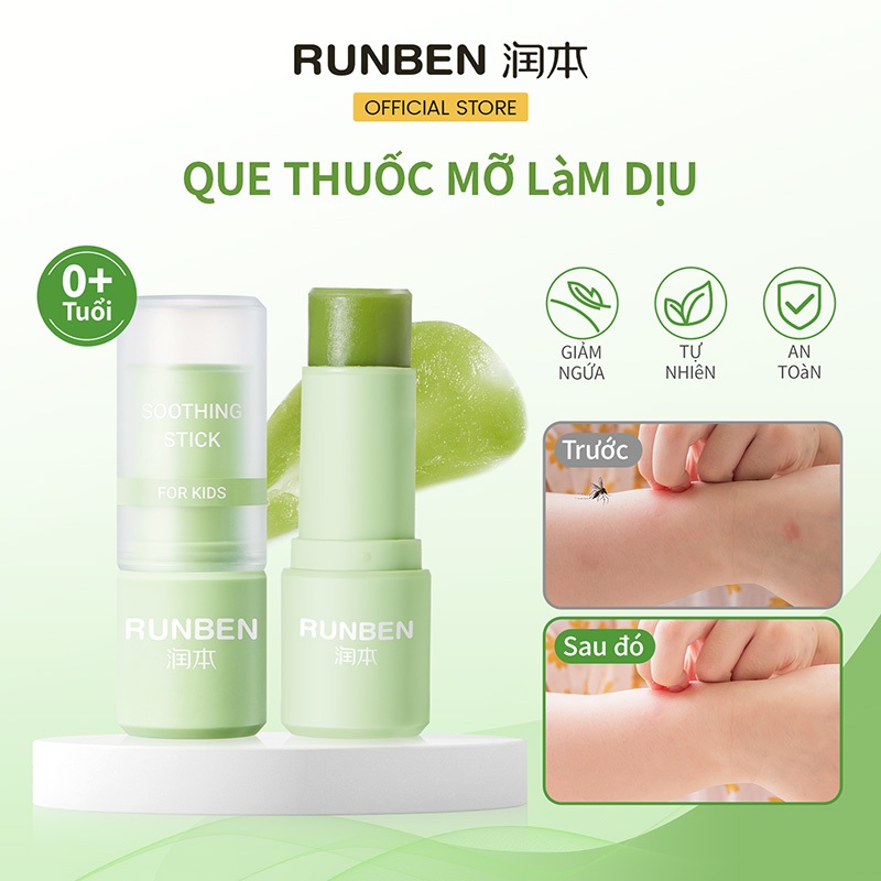 RUNBEN Kem Làm Dịu Da Ngăn Ngừa Muỗi đốt Và Nhẹ Nhàng Giảm Ngứa Chiết Xuất Thực Vật Tự Nhiên 7g ...