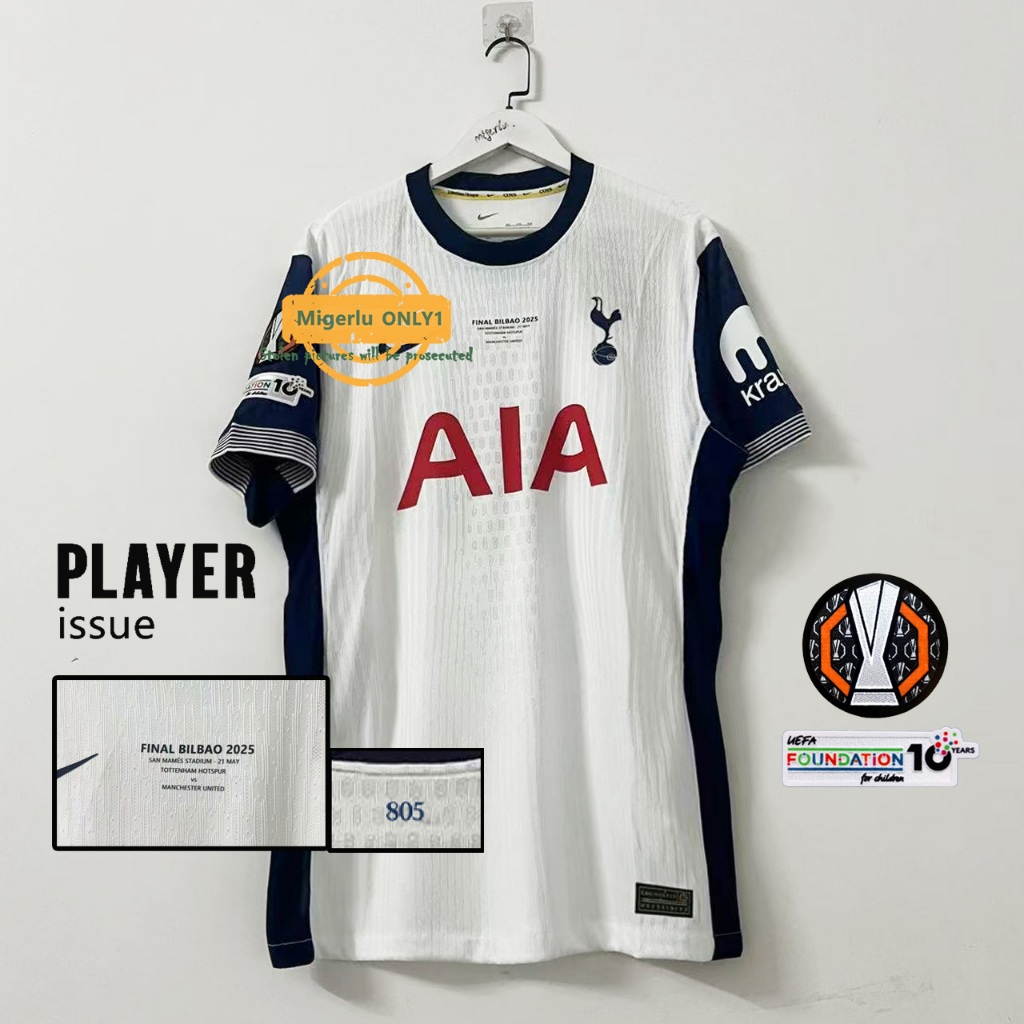 Vấn đề cầu thủ 24 / 25 Tottenham Hotspur 2025 UEL Final Record vá áo ...