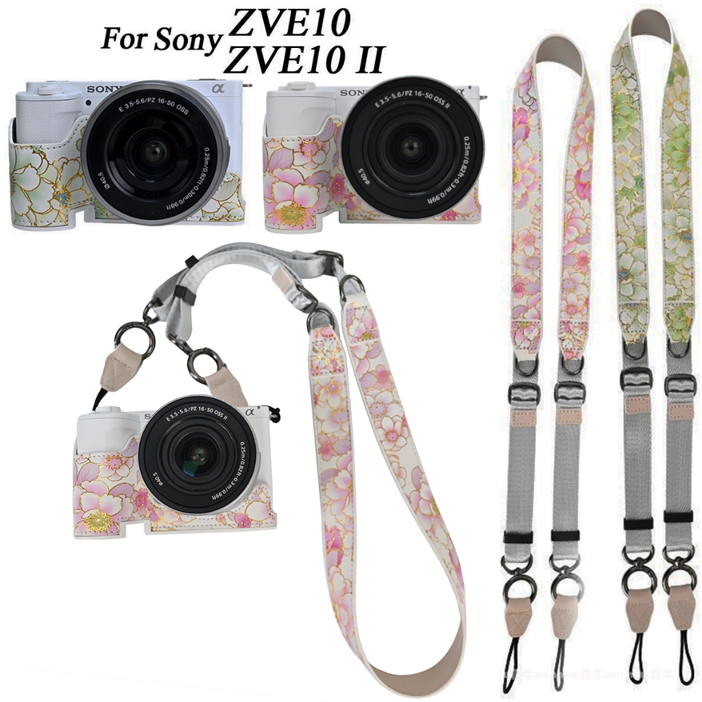 ZVE10 ZVE10M2 Vỏ Men Hoa ZVE10 II Vỏ Máy Ảnh Nửa Thân Có Dây Đeo Cho ...