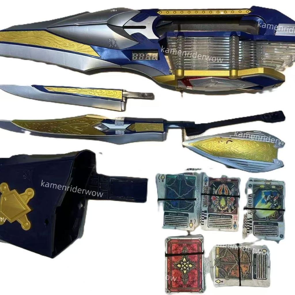 Kamen Rider Blade CSM Blay Rouzer & Blay Rouse & Rouse Absorber King ...