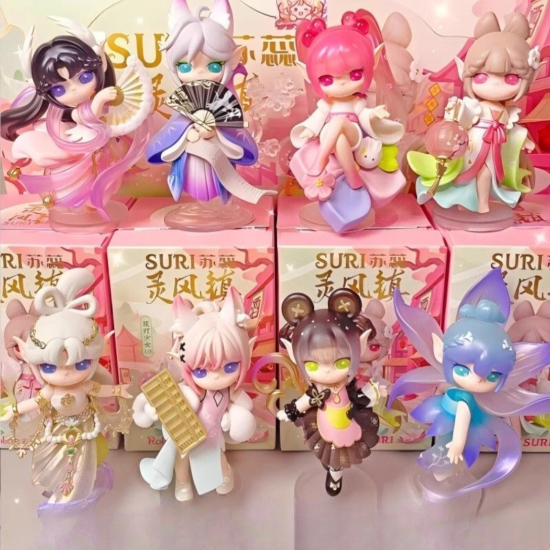 Rolife Su Rui Suri Lingfeng Thị trấn Phong cách Trung Quốc Hộp mù chính ...