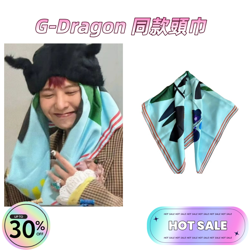 G-Dragon same style silk scarf Khăn trùm đầu bằng lụa G-Dragon cùng ...