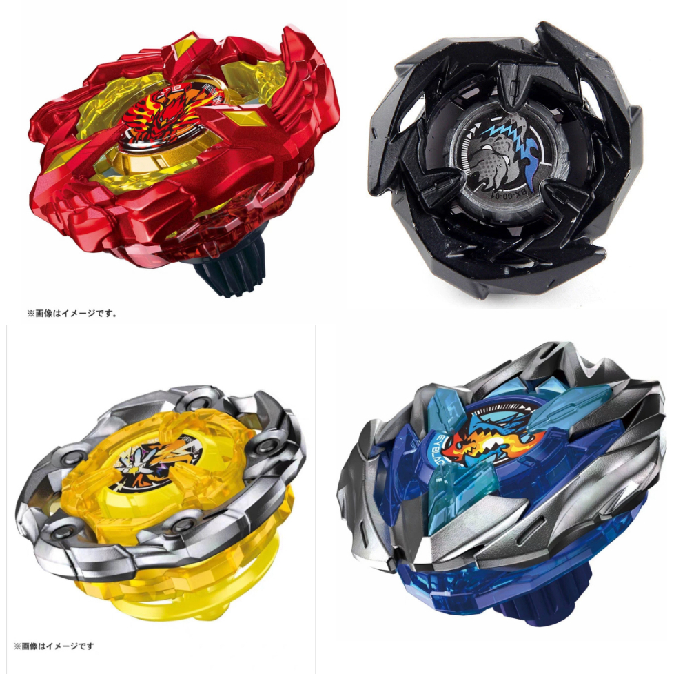 Beyblade X UX-01 UX-02 UX-03 BX-23 BX00-01 UX-09 UX-10 UX-11 UX-13 Tay ...