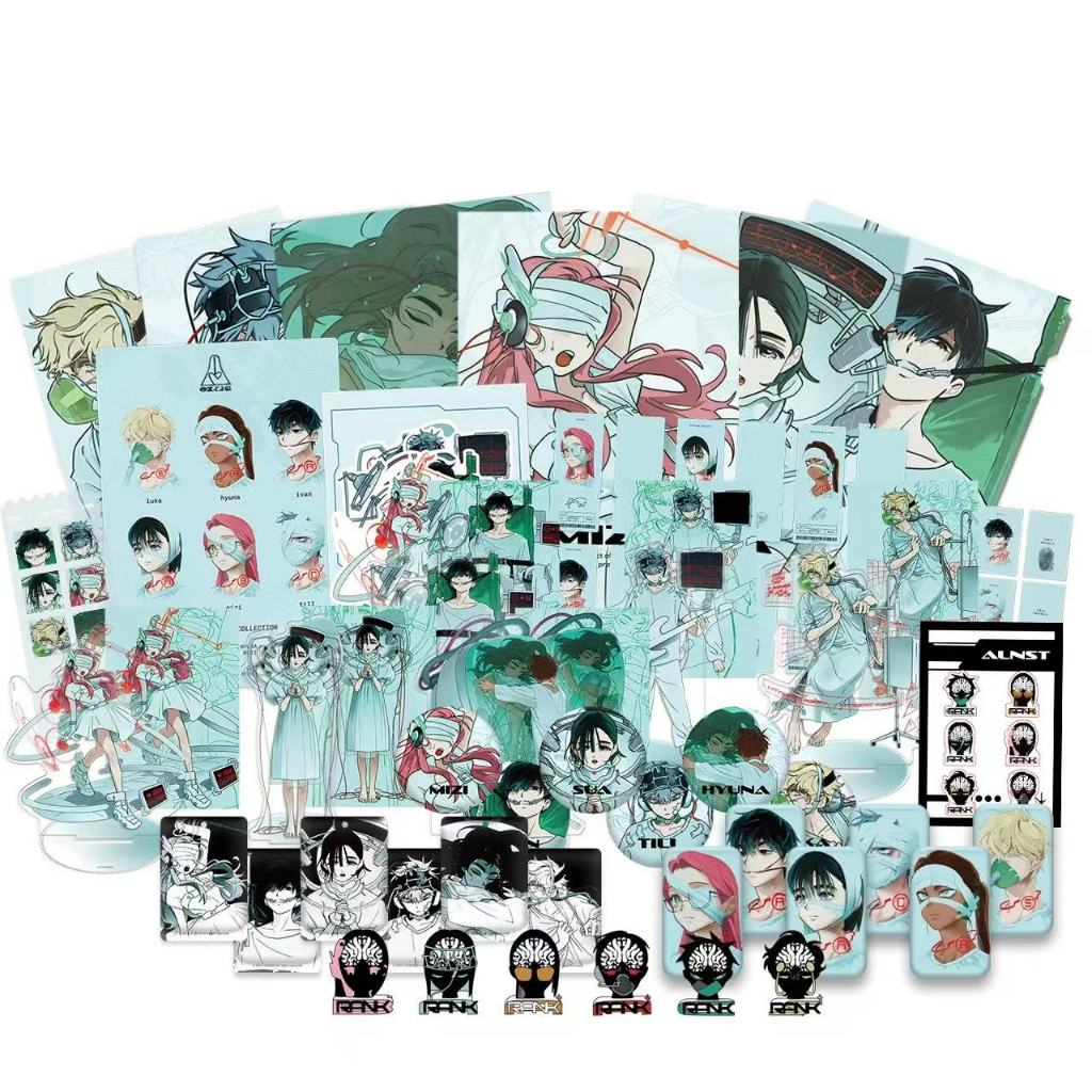 【CACG】Alien Stage ANAKT GARDEN COLLECTION Official Goods | Shopee Việt Nam