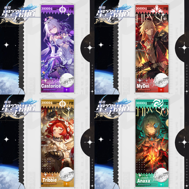 Star Rail Castorice Game Honkai: Star Rail treo hình ảnh tranh treo ...