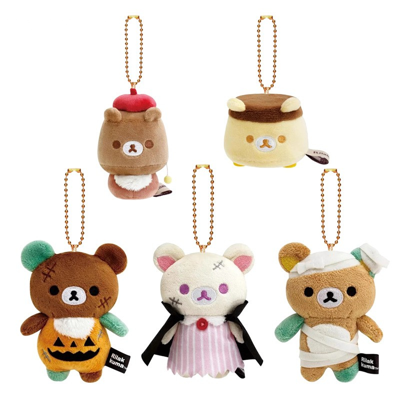 Rilakkuma Hallowe Sang Trọng Móc Khóa Korilakkuma Chairoikoguma Gấu ...